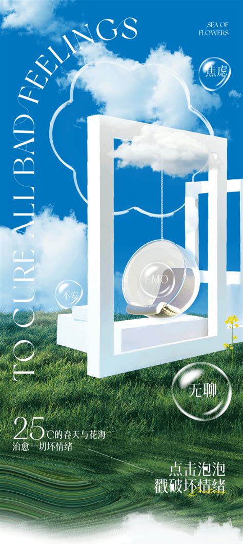 【知识星球：地产重案】上山打草 ⇦点击查看春日里快乐的秘密在于： X26lt随心吃x26gt卡券包、85团100高能派送中！ 花瓣网