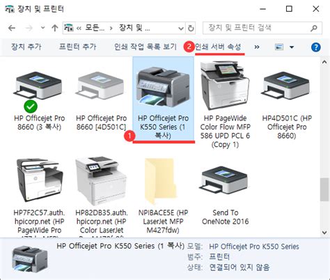 잉크젯 프린터 비 규격 용지 사이즈 사용자 정의 용지 사이즈에 인쇄