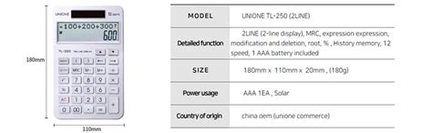 Amazon Com New Two Line Display Desktop Calculator History Function Memories