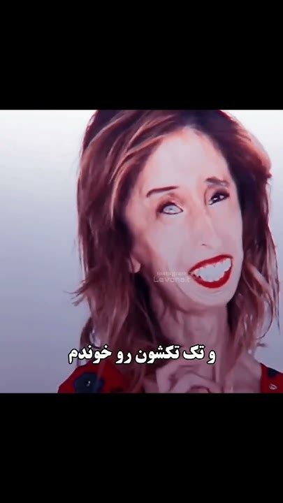 زشت ترین دختر جهان 💔😭 Youtube