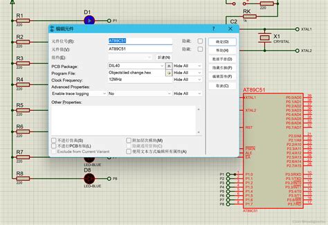 At89c51 用汇编语言实现流水灯仿真（含keil与proteus） Csdn博客