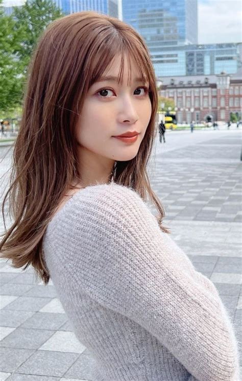 Cute Japanese Japanese Beauty Asian Beauty Beautiful Chinese Women