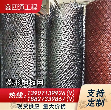 菱形钢板网菱形拉伸网重型机械踏步承重铁板网安全防护围栏网隔 阿里巴巴