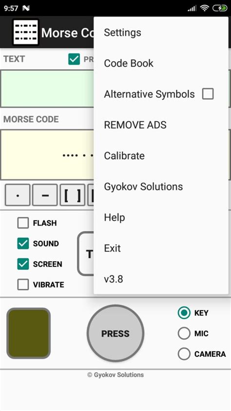Morse Code Engineer Gyokov Solutions