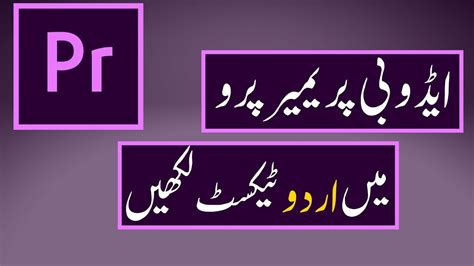 Gujranwala Board 11Th Class Result 2019 Roll Number Online BISE Multan