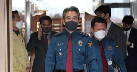 속보 윤희근 가용 경찰력 집중 배치핵심주동자 사법조치