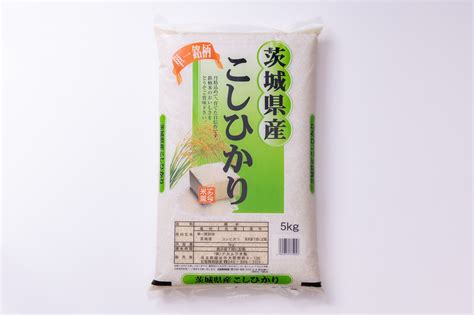 茨城コシヒカリ 10kg・5kg 株式会社ナカムラ米販