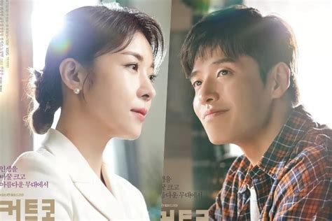Kwon Sang Woo Yêu Ha Ji Won ở Phim Mới Sẽ Là Tình địch Của Kang Ha Neul