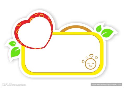 温馨提示框设计图名片卡片广告设计设计图库昵享网nipiccn 温馨提示框设计图名片卡片广告设计设计图库昵享网nipiccn