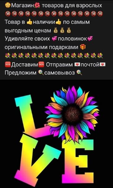 Объявления Макеевка ВКонтакте