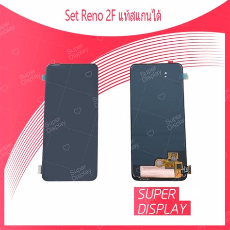 Reno F Lcd Display Touch Screen For Reno F Super