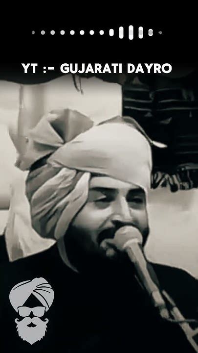 Devayat Khavad Dayra Shorts Gujarati Dayro Shorts Viralvideo Youtube