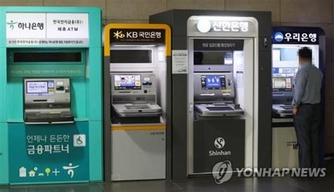 은행원 자기 개발 열기경력관리 교육·자격증 취득