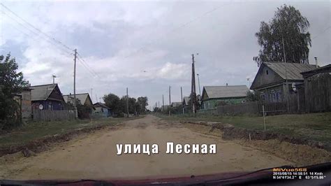 Где эта улица где этот дом - YouTube