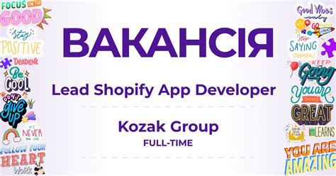 Vacancy Shopify Teamlead Senior Shopifydeveloper вакансія Work