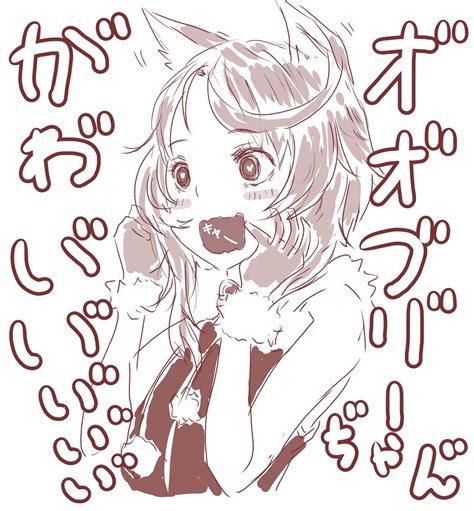 今まで怖くてOMORI避けてたんだけどミコちゃんの配信を勇気出して見てる ÓwÒ オーブリーちゃん好きすぎてノイキャン秀真の漫画