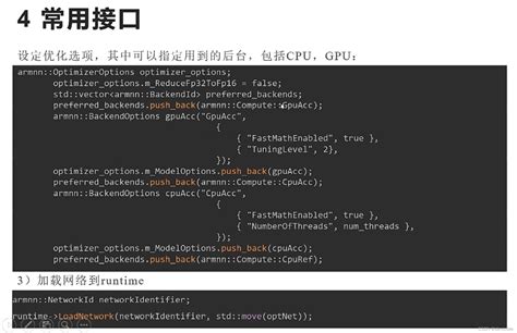 openeulerYocto embedded sig例会 2023 01 12