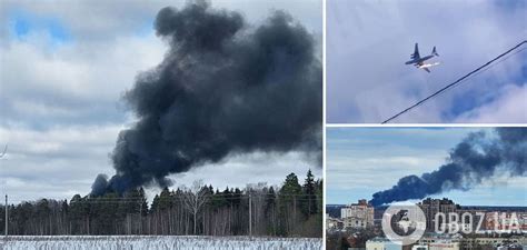 Катастрофа Ил 76 в России список военных находившихся на борту сколько погибших Oboz Ua