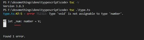 关于voidundefined以及null Issue 123 xcatliu typescript tutorial GitHub