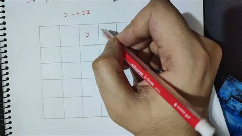 পর্ব ১১ প্যাটার্ন I ৫ ক্রমের ম্যাজিক বর্গ I ৮ম শ্রেণি I গণিত I ১ম অধ্যায় I Jsc Math I Chapter