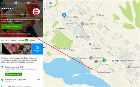 Доработка дополнительная информация возможно ли ее парсить Issue 22 interlark parser