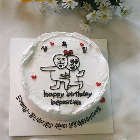 귀여운 캐릭터 ️ 더케익스토리 The Cake Story 더케익스토리 The Cake Story