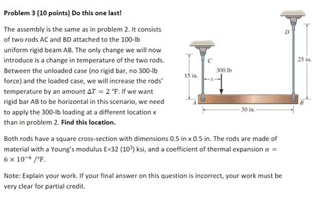 Solved Problem 3 10 Points Do This One Last 25 In 15 In