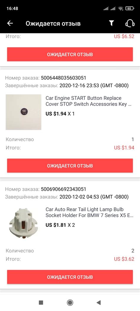 Не много Али — BMW X5 (E70), 3 л, 2007 года | аксессуары | DRIVE2
