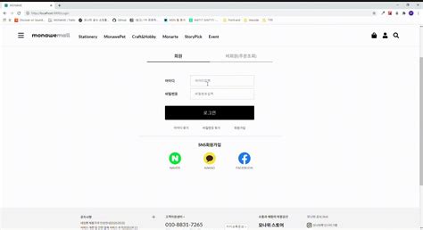 Wecode 1차 프로젝트 후기