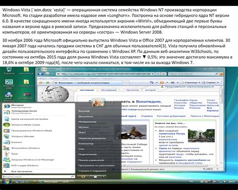 История развития Windows Пикабу
