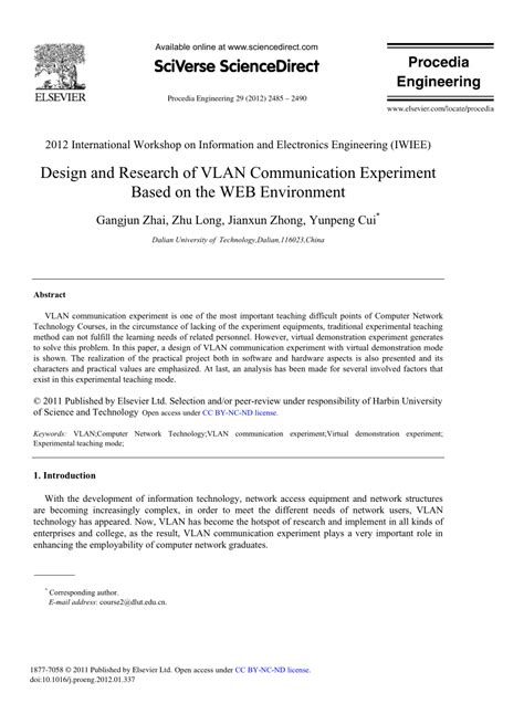 PDF Design And Research Of VLAN Communication Experiment Based On The WEB Environment