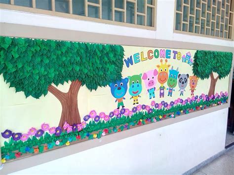 ป้ายนิเทศต้อนรับเปิดเทอมมา สื่อสร้างสรรค์สำหรับเด็กปฐมวัย