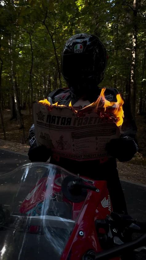 мото мотоциклы мотоциклист мотодевушка Motorcycle Motorrad