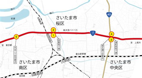 一般国道17号 さいたま市中央区桜区南区地区 大宮国道事務所 国土交通省 関東地方整備局