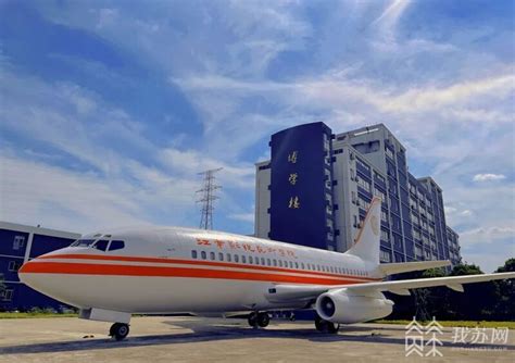 做教育江南影视学院航空港美丽梦想成真的地方 我苏网