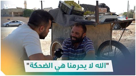 هلأ أنا طالع عالتلفزيون؟ Youtube