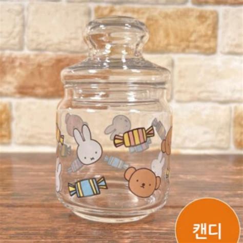 코코미즈 미피 귀여운 소품 유리병 유리 캐니스터 글라스 용기 위시버킷