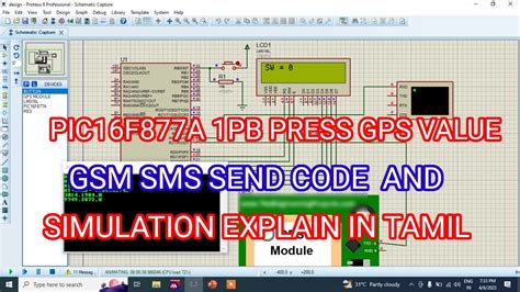 47 Pic16f877a 1 Pb Press Gps Value Sms Send Code And Simulation Explain In Tamil Youtube