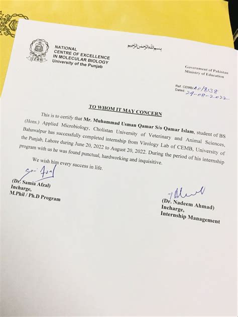 muhammad usman qamar on linkedin alhmdulilah🙂 by the grace of allah i completed my pre