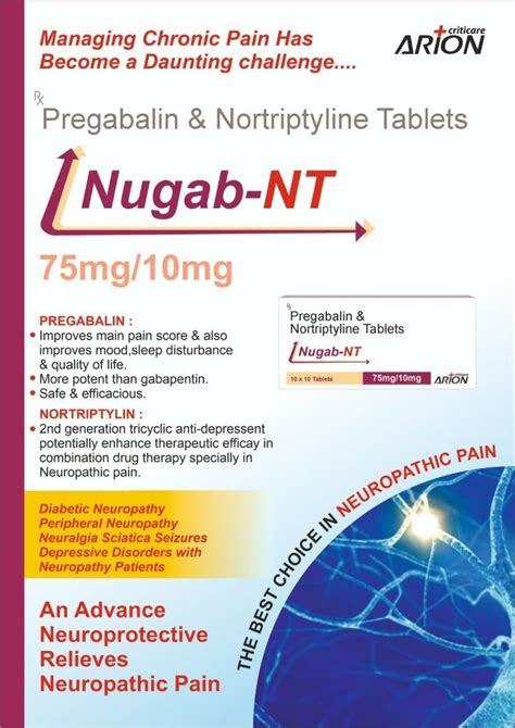 Nexhab Nt Pregabalin And Nortriptyline Tablets Navkar Lifesciences