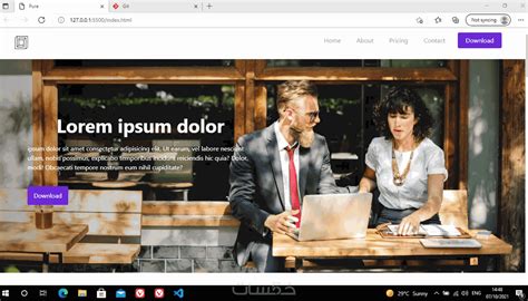 تصميم موقع ويب بإستخدام Html و Css و Javascript خمسات