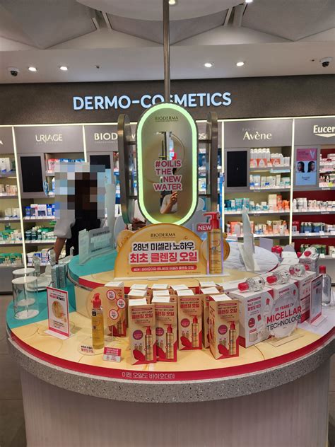 23 06 올리브영 하이드로테라피존 비주얼 머천다이징 디스플레이 디스플레이