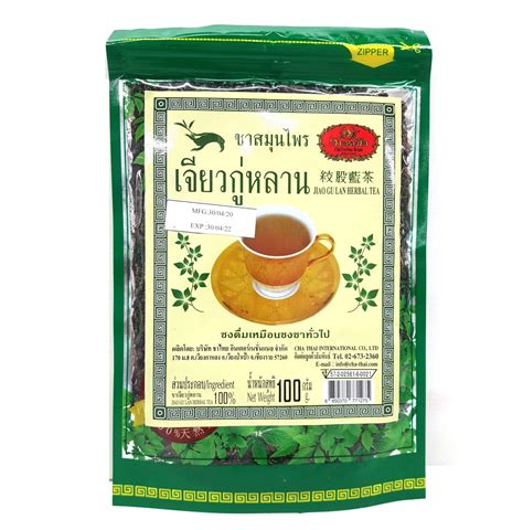 8850370771275 ชาเจียวกู่หลาน ตรามือ เก็ทอิท อิมเมจมอลล์