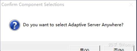 PowerBuilder安装步骤 知乎