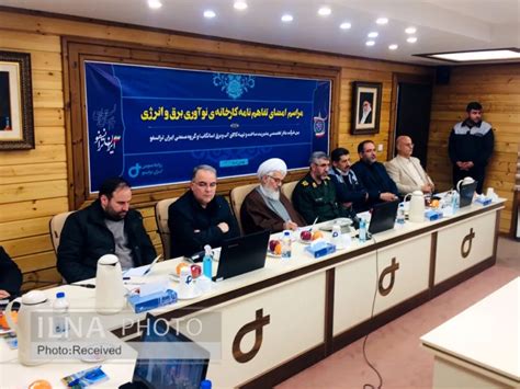 شرکت ایران ترانسفو نماد صنعت کشور و استان است ایران ترانسفو، از ورود