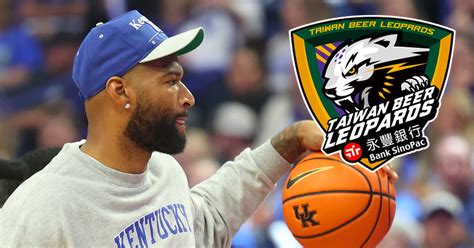 Demarcus Cousins Is Joining The Taiwan Beer Leopards