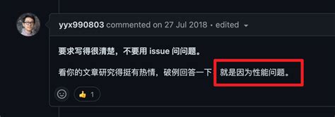 blog framework vue vue2源码 md at master · amandakelake blog · github