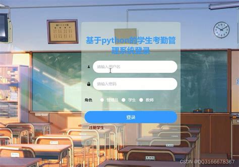 Nodejsvueelementui学生考勤签到选课系统zyoqy签到统计表vue怎么写 Csdn博客
