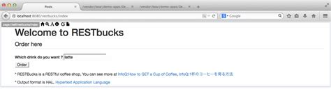 bear sundayをインストールする — a day in serenity reloaded — php codeigniter