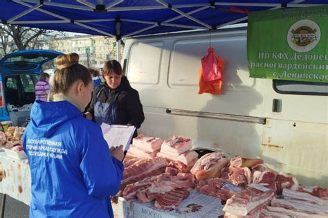 Специалистами Госкомветеринарии Крыма обеспечен контроль за соблюдением ветеринарно санитарных